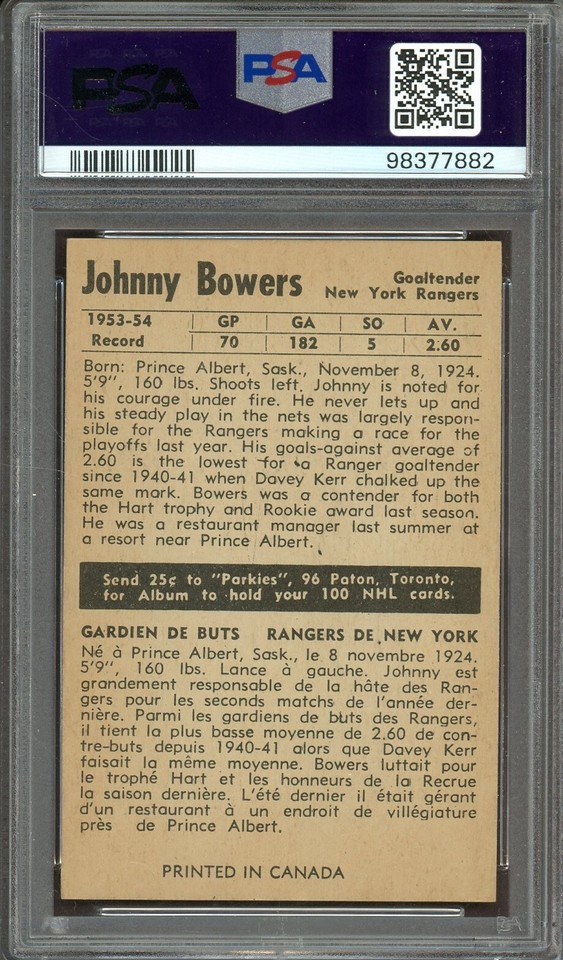 1954 Parkhurst Hockey #65 Johnny Bowers (Bower) RC Rookie PSA 7 NM | eBay