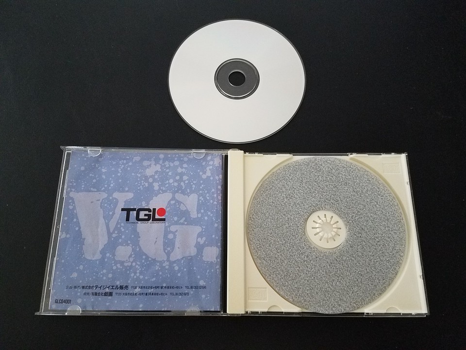 PC Engine Super CD - Advanced Variable Geo - Import Japan Japanese US SELLER VG | eBay