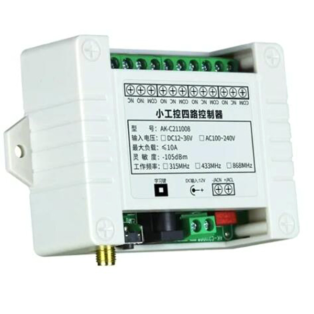 4 Channel Remote Controller Switch Transmitter And Receiver For ...