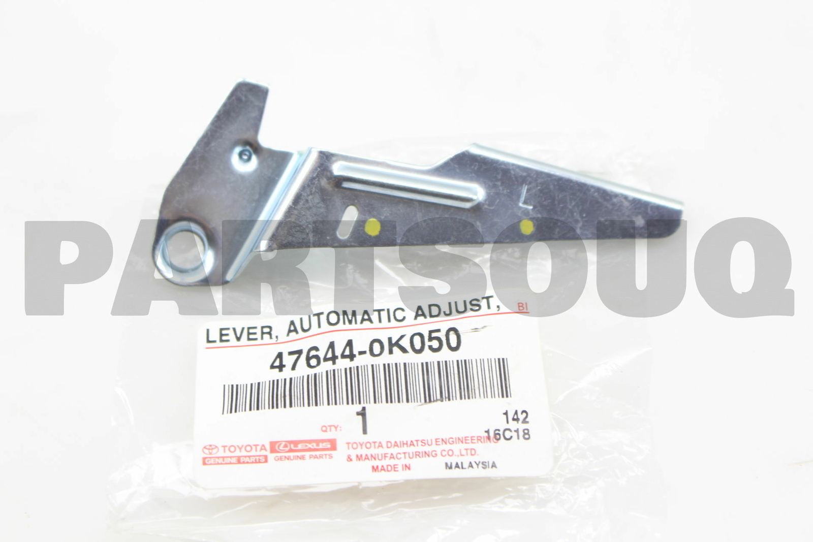476440K050 Genuine Toyota LEVER, REAR BRAKE AUTOMATIC ADJUST, LH 47644 ...