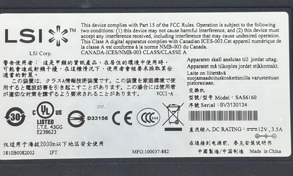 LSI SAS6160 16-port 24Gb/s Mini-SAS Port Switch | eBay