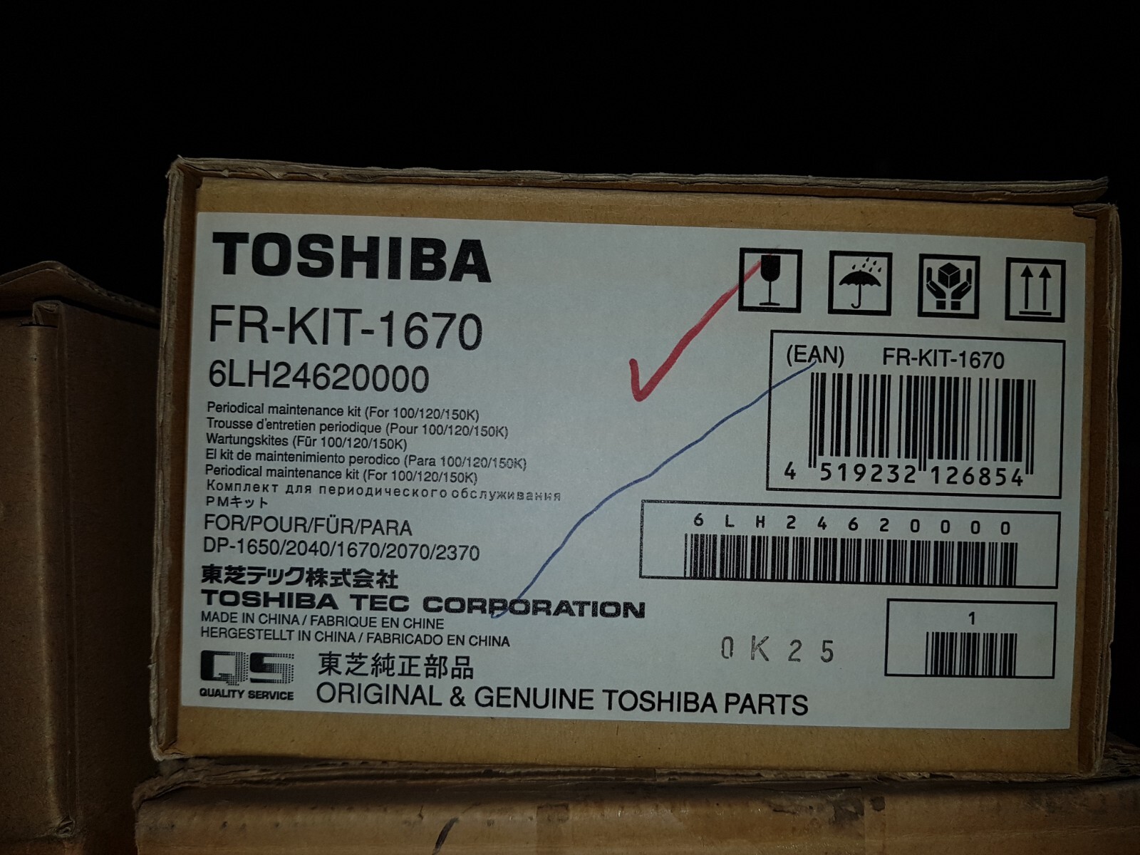 Genuine Toshiba FR-KIT-1670 6LH24620000 Periodical Maintenance Kit DP ...