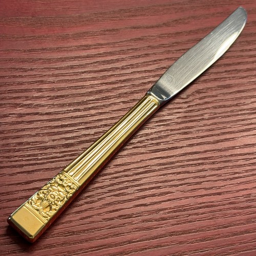 Coronation By Oneida Community Plate Gold Tone E.P. Brass Stainless ...