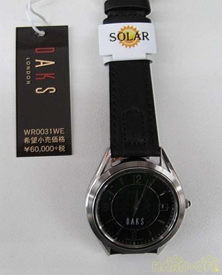 Daks Wr0031We Quartz Analog Watch | eBay