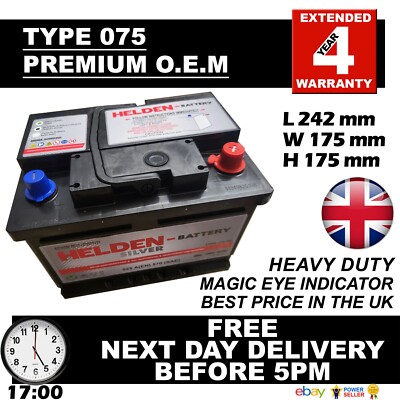 075 High Performance Car Battery 12V fits many Vauxhall MOKKA Volvo VW ...
