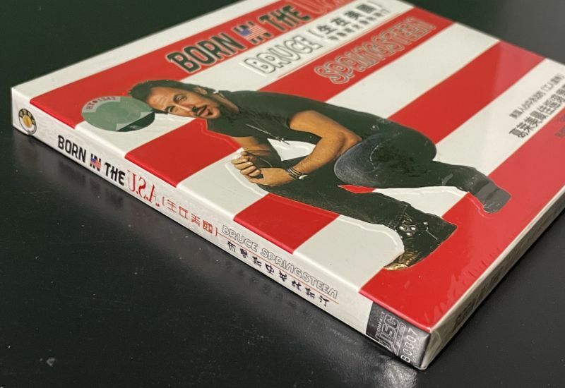 Bruce Springsteen Born in the USA China First Edition CD Very Rare ...