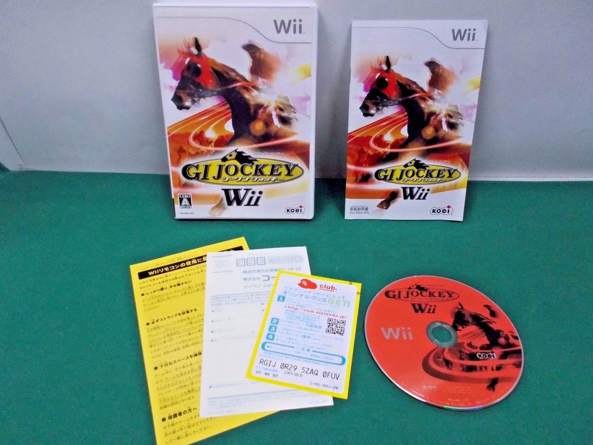 Wii Horse Racing