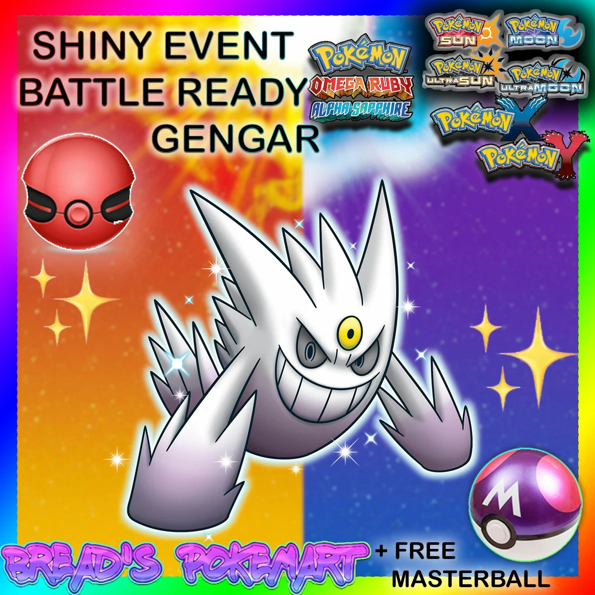 Shiny Gengar Pokemon X