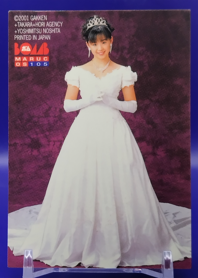 Mae Yoshikawa/BOMB MARUCOS Card 2001 Girls Gravure Japanese Gakken Zeal ...