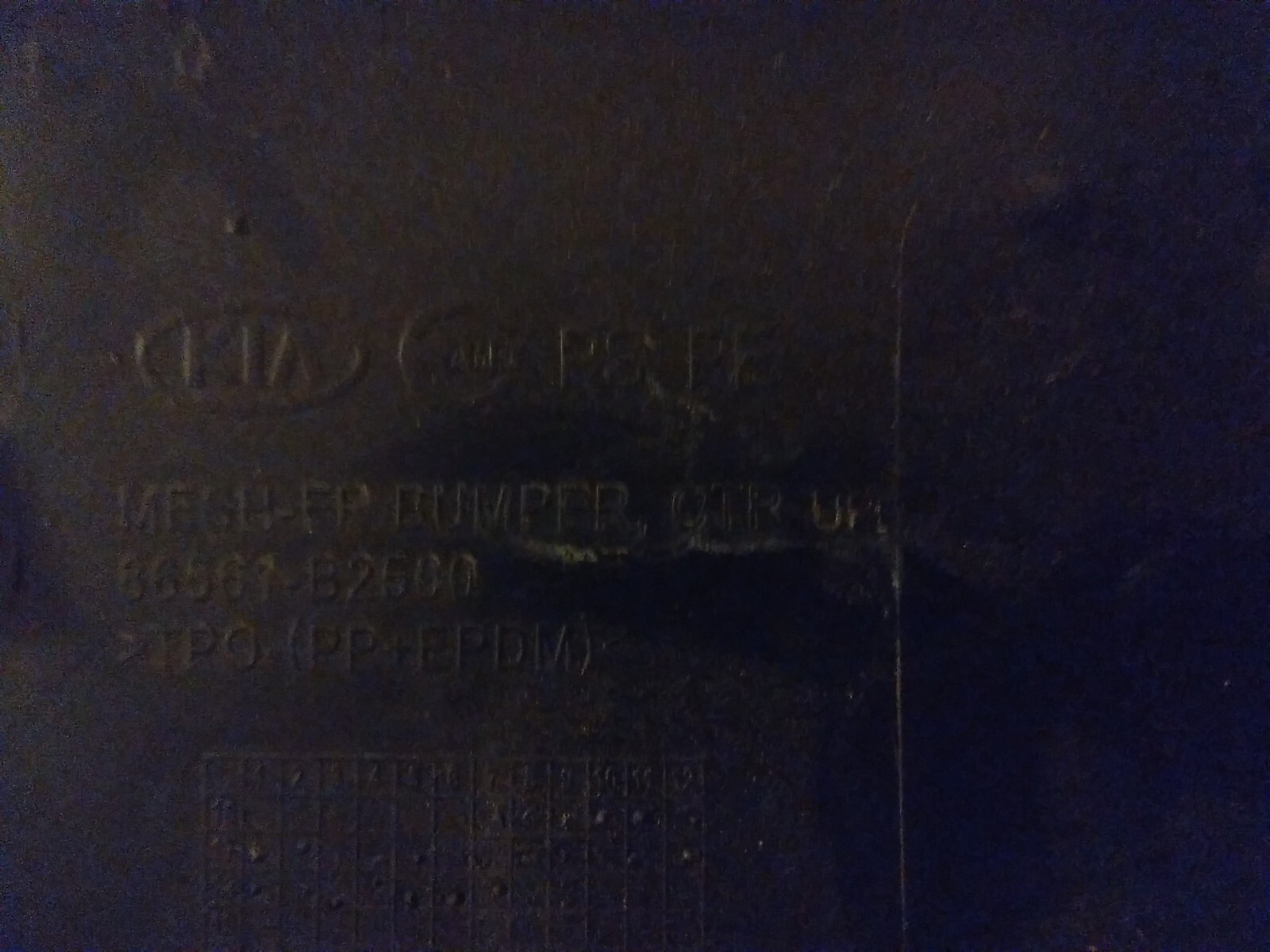 Genuine Kia Upper Grille Part # 86561-B2500 | eBay