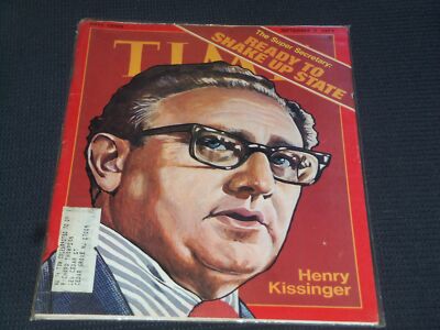1973 SEPTEMBER 3 TIME MAGAZINE - HENRY KISSINGER FRONT COVER - L 21370 ...