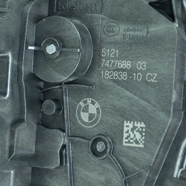 BMW G31 520d Systemschloss rechts 51217477688 online kaufen | eBay