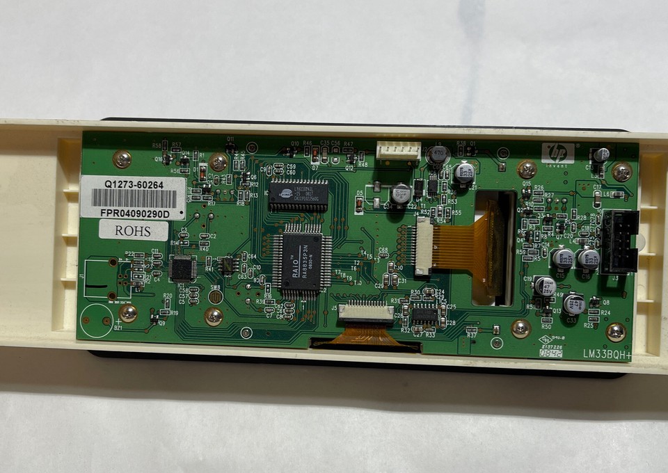 HP Hewlett Packard (Invent) LM33BQH+ 4000 PS Series, Front Control L4 ...