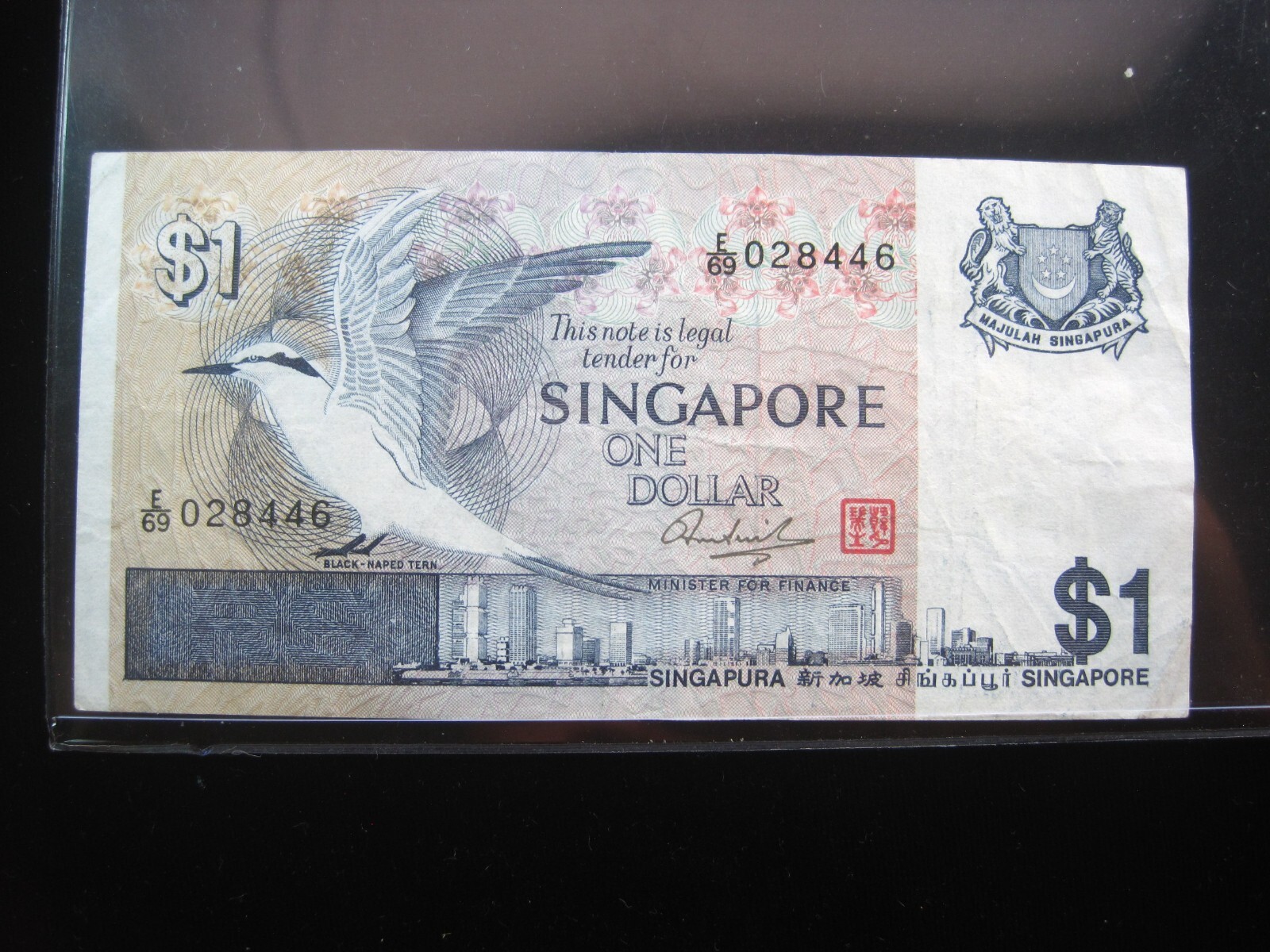 SINGAPORE $1 Dollar 1976 P9 Black Naped Tern Bird 8446# Currency Money ...