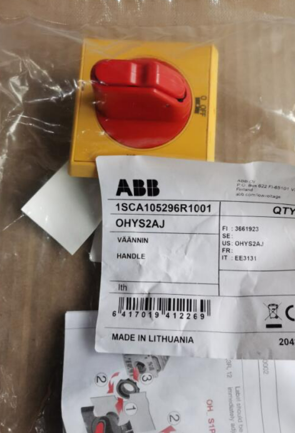 1PC Original ABB Yellow handle OHYS2AJ #F2 | eBay