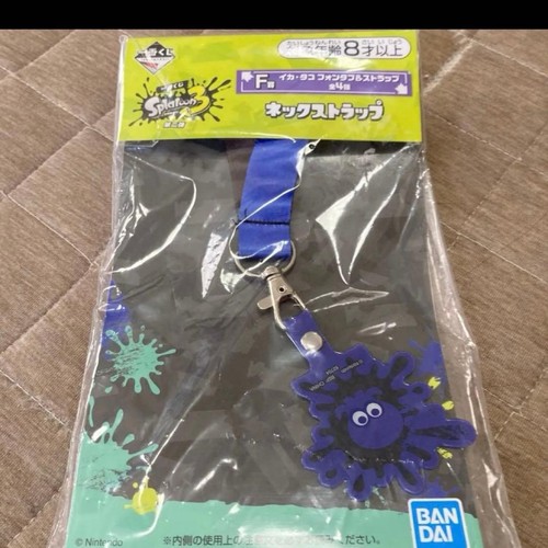 Splatoon 3 Neck Strap F Prize Unopened, Used, Waterproof, | eBay