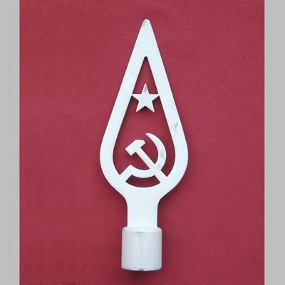 Old Unusual USSR FLAG Pole TOP STAR Sickle Hammer Vintage Soviet Banner ...