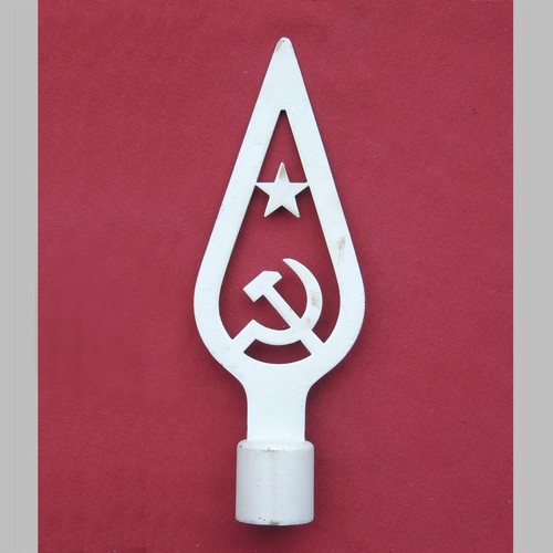 Old Unusual USSR FLAG Pole TOP STAR Sickle Hammer Vintage Soviet Banner ...