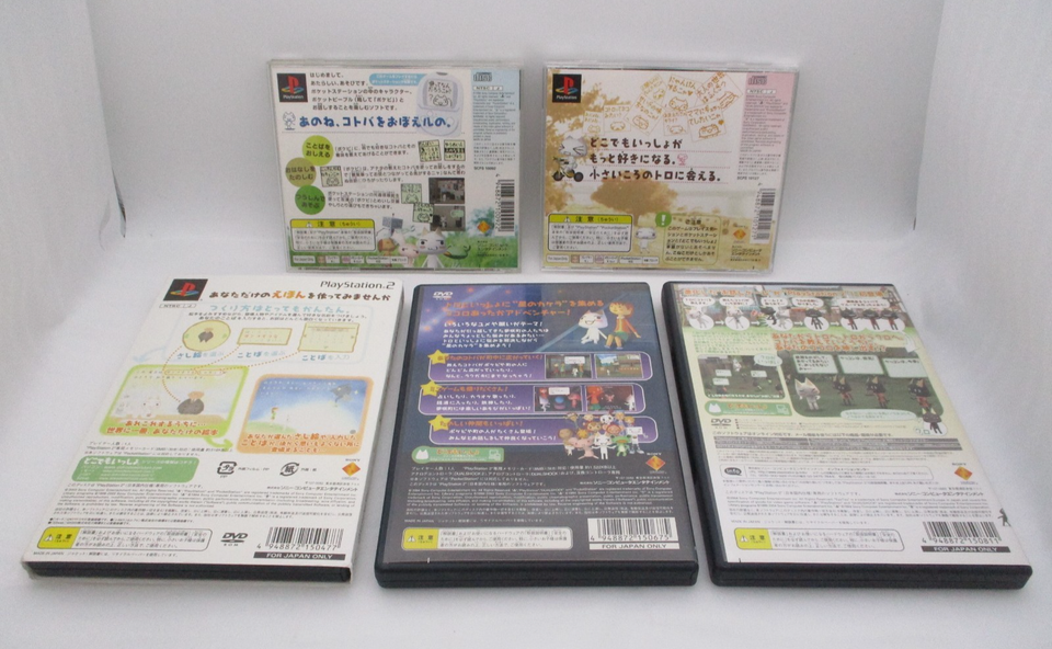 PS1 PS2 Doko Demo Issyo , Konekomo Issyo Toro A Ippai 5Games Dal ...