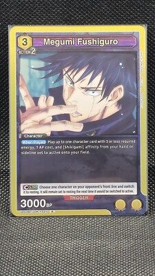 Megumi Fushiguro R Holo UE03BT 021 M PF Jujutsu Kaisen Series | eBay