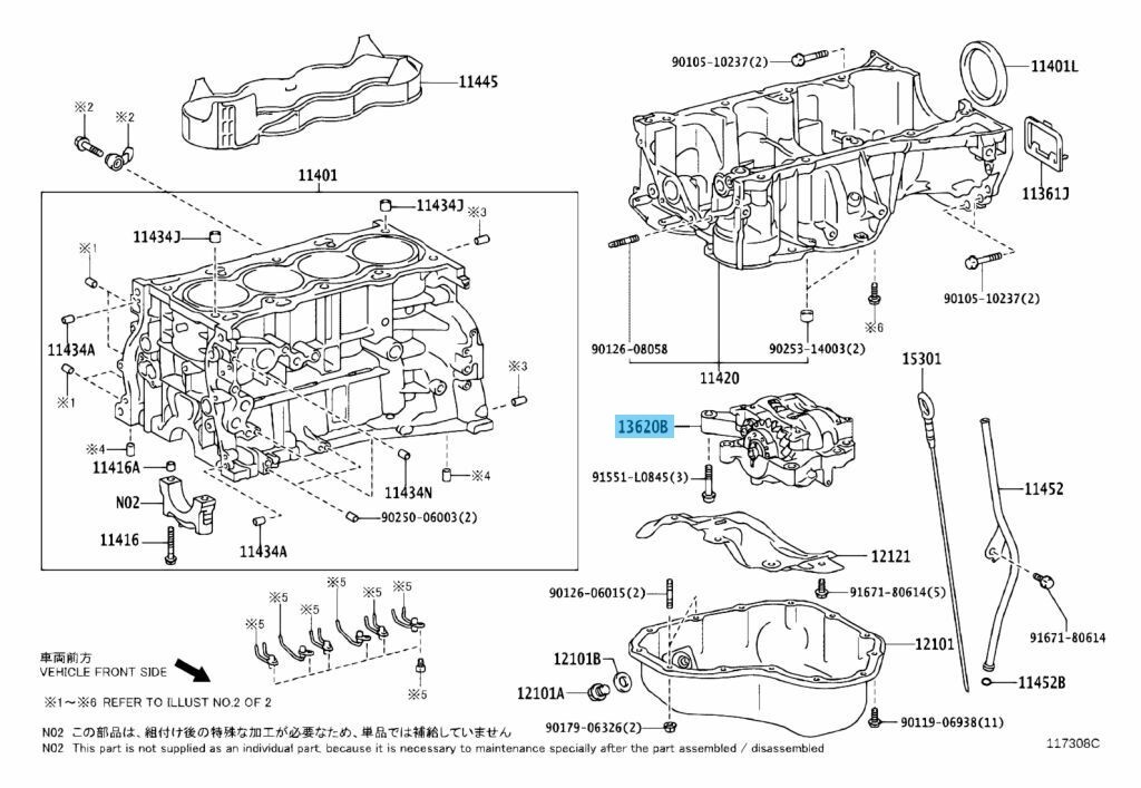 TOYOTA RAV4 ASA42 ASA44 2012-2018 Genuine Engine Balancer Assy 13620 ...