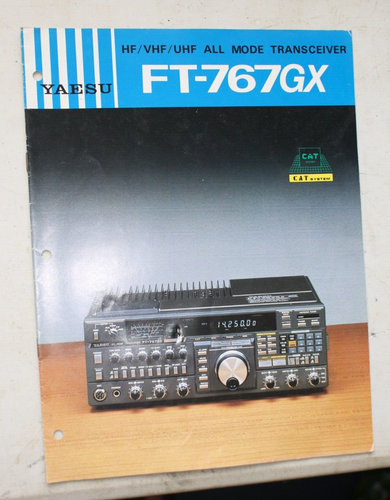 YAESU FT-767GX sales brochure | eBay UK