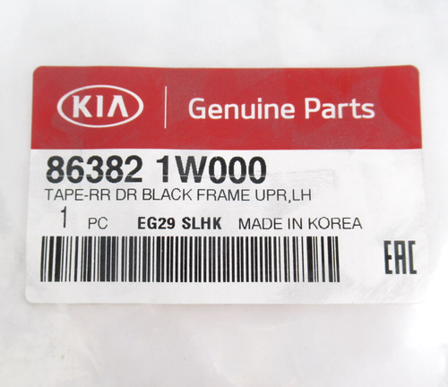 Genuine OEM Kia 86382 1W000 Driver LH Rear Door Black Out Tape 2012 ...