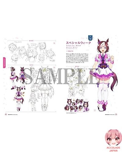 TV Anime Uma Musume Pretty Derby Official Setup Document Collection P.A ...