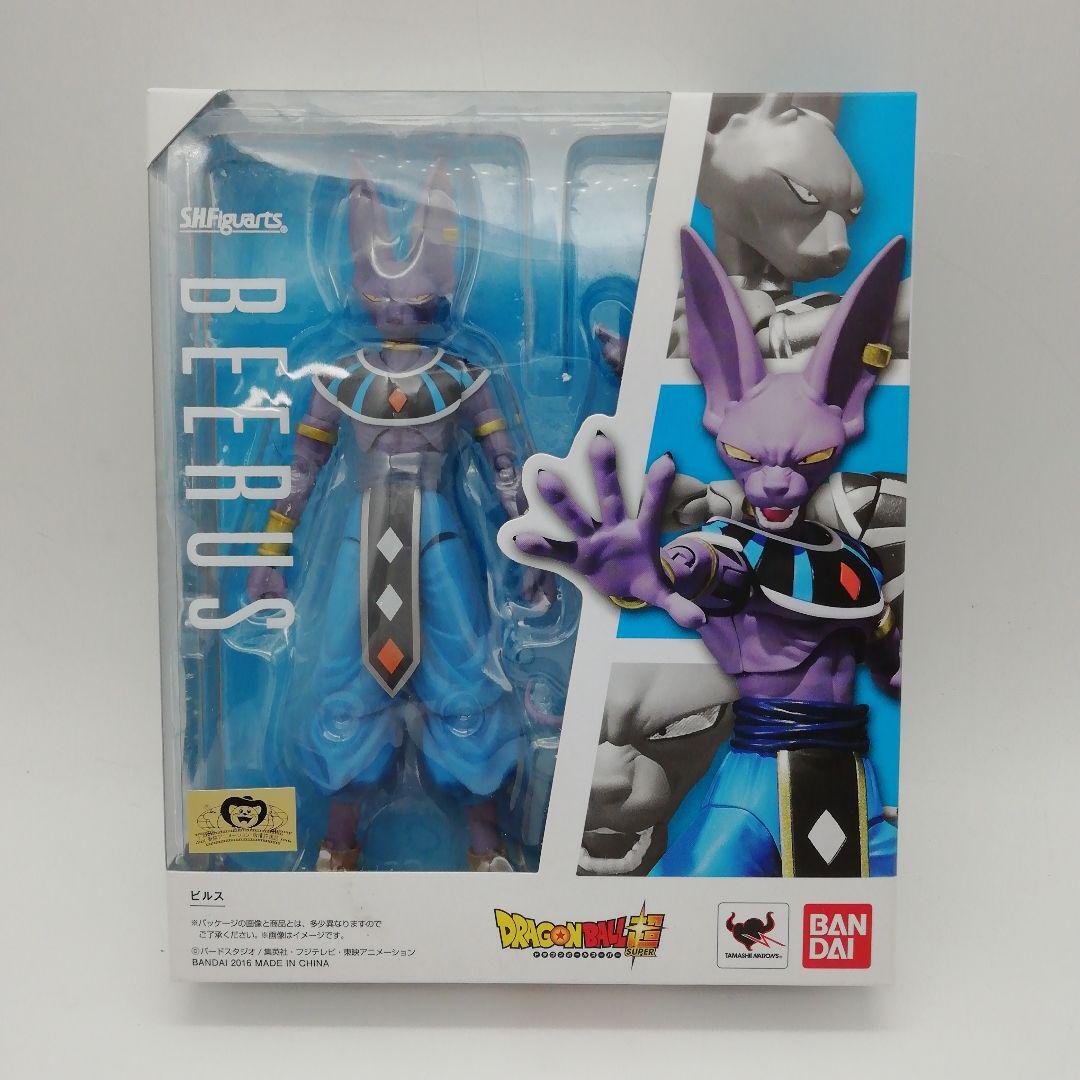 Dragon Ball Z Lord Bills Dragon Ball Z: Battle Of Gods — New Goku
