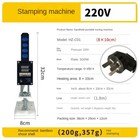 Portable Hot Stamping Machine Wood Trademark Branding Leather Stamping ...