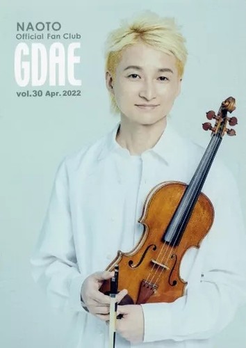 Idol magazine GDAE vol.30 | eBay
