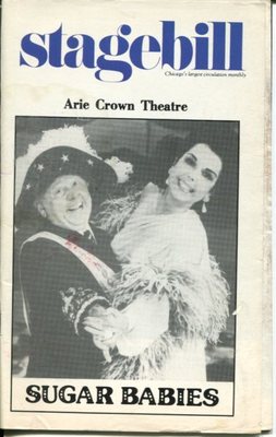 Mickey Rooney Ann Miller Frank Oliver Mickey Deems Sugar Babies 1983 ...