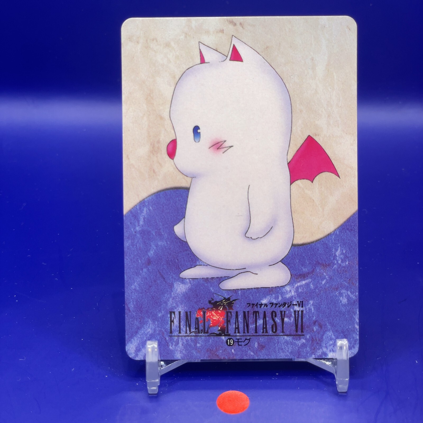 Mog Final Fantasy 6 VI Bandai Card 1994 No.19 Japan F/S #01 | eBay