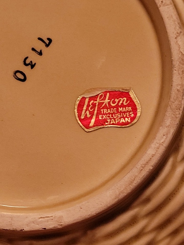 Basket Weave Pitcher& BowlOriginal Lefton mark/stamp. | eBay