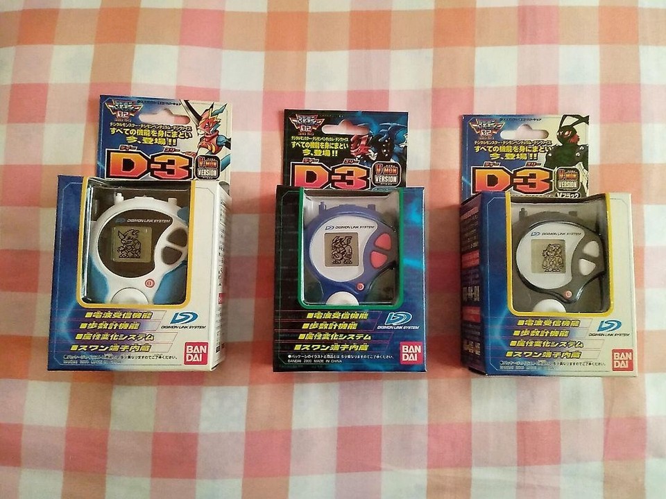 Digimon Adventure 02 d-3 D-Terminal Set with box and instructions ...