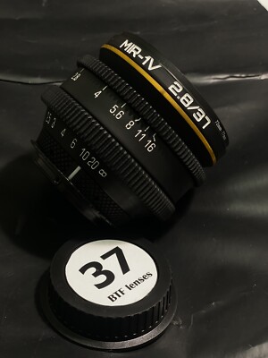 Mir 1b 1v 2.8/37 REHOUSE ANAMORPHIC BLACK OVAL BOKEH Cinemod Canon EF ...