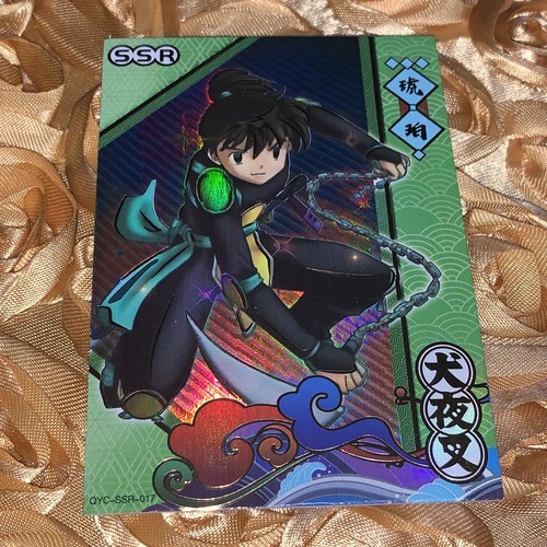KOHAKU INUYASHA Half-Demon Goddess Story SSR Foil ACG Anime Doujin Card ...