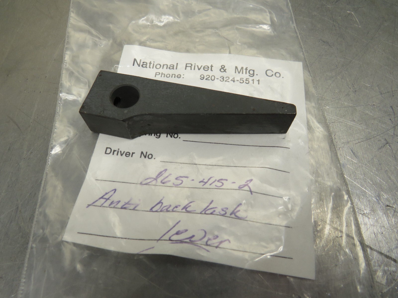 National Rivet & MFG Co. 265-415-2 Anti Backlash Lever | eBay
