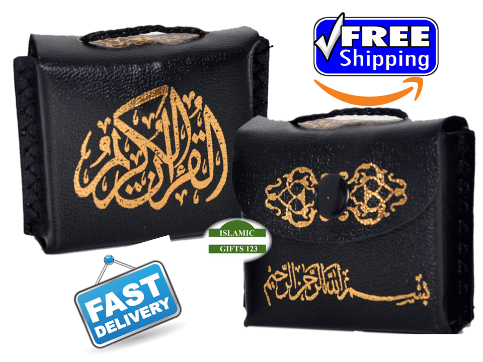 Mini Holy Quran Pocket size Quran Kareem Ramadan Decor LOT Islamic Gift ...
