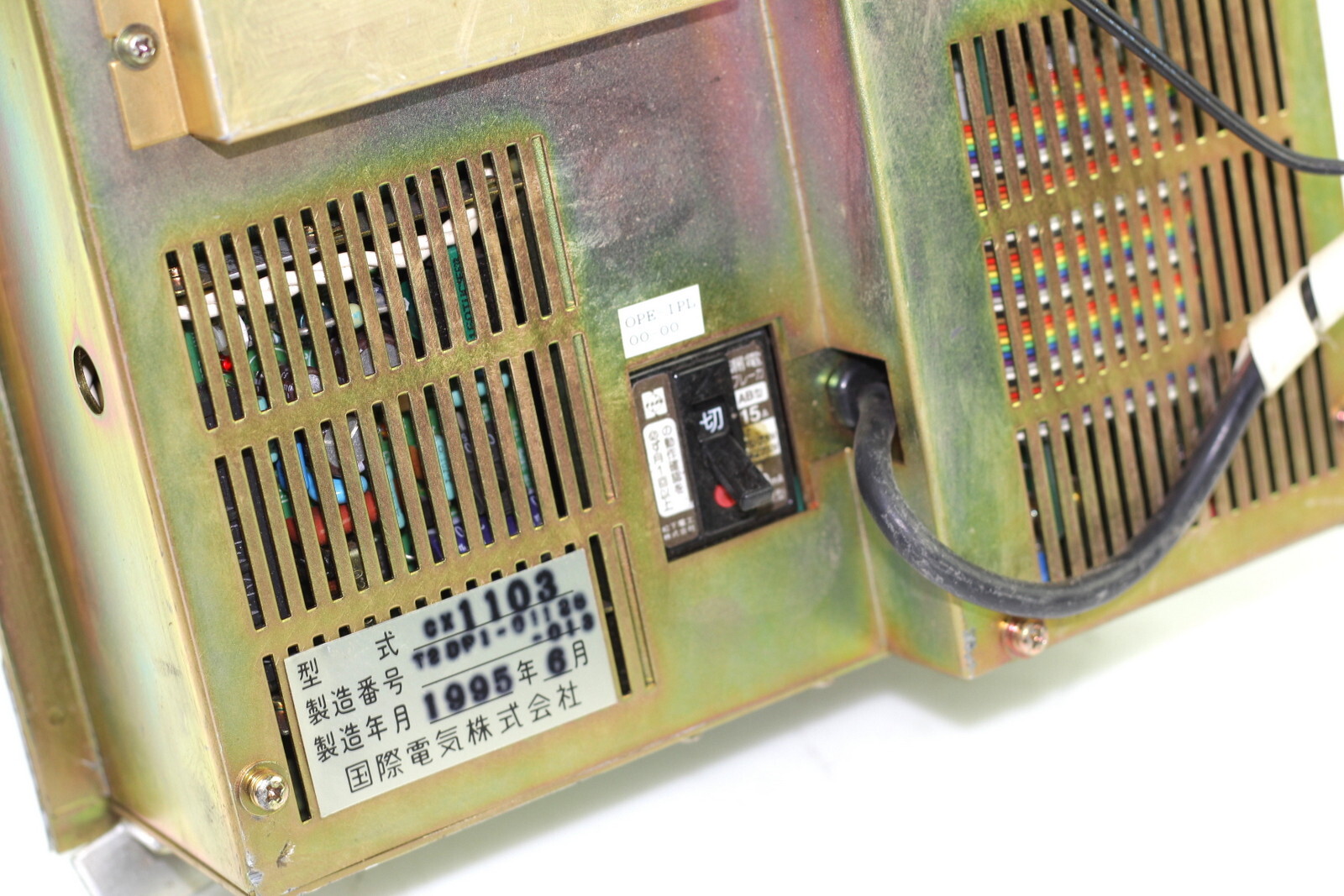 Kokusai Electric CX1103 Tube Controller CX-2000 | eBay