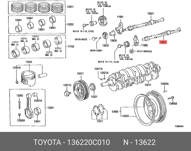 Genuine OE balanceshaft no.2 136220C010 for TOYOTA 13622-0C010 online ...