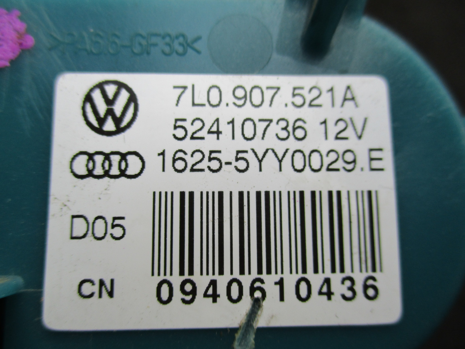 Heizung Lüftermotor Motor Gebläseregler Audi Q7 VW Touareg Widerstand ...
