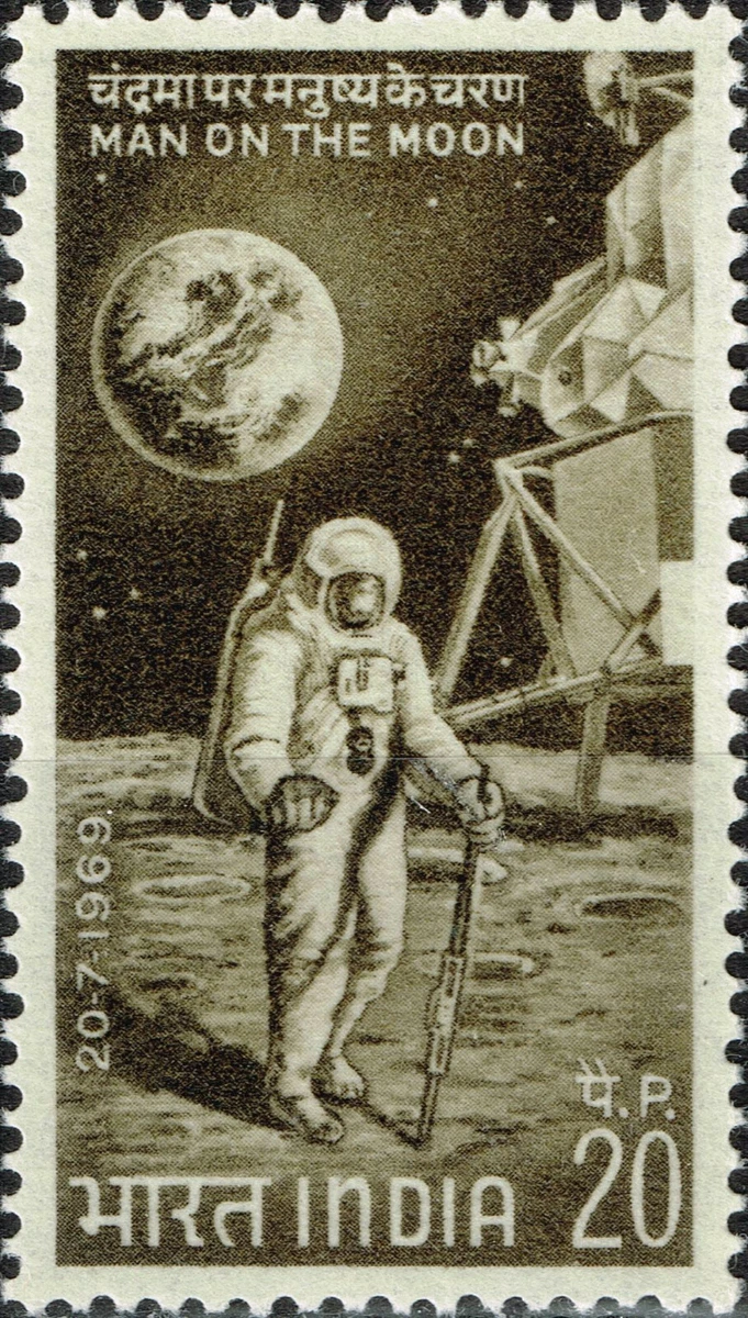 Apollo Moon Stamp