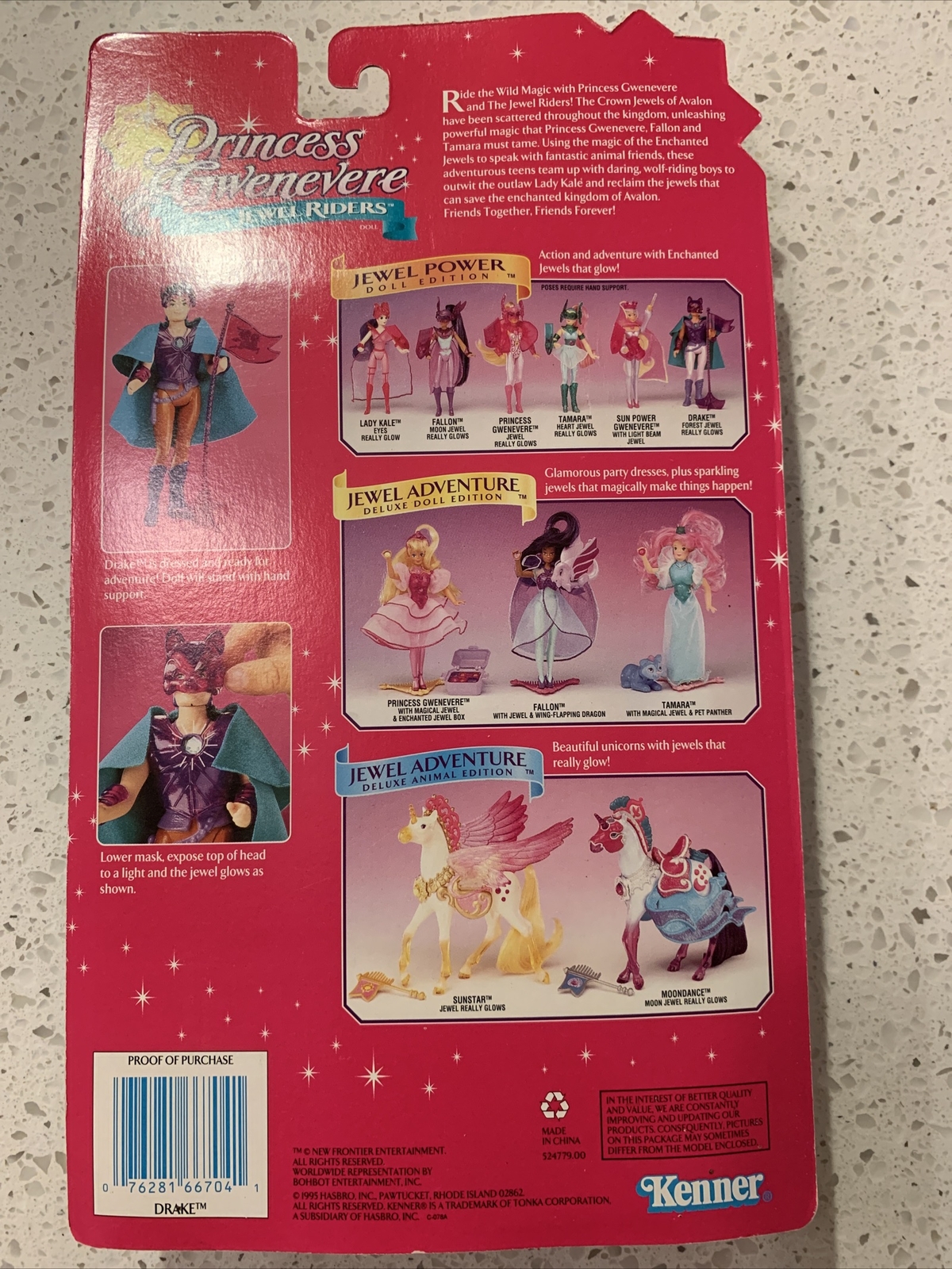Princess Gwenevere and the Jewel Riders Jewel Power Drake MIP | eBay
