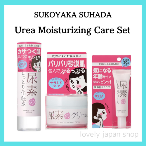 SUKOYAKA SUHADA Urea Moisturizing Lotion/Face Cream/Eye Cream Set Made ...