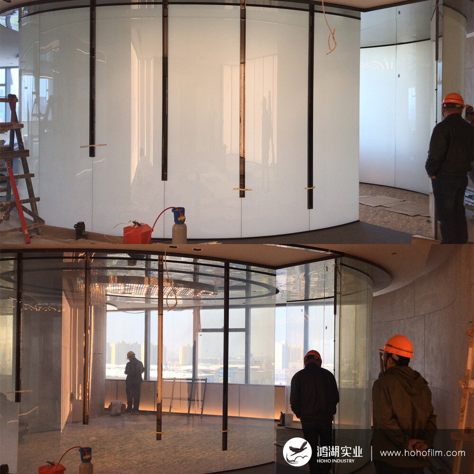 PDLC Smart Film Window Glass Tint Power Control Home Office Partition ...