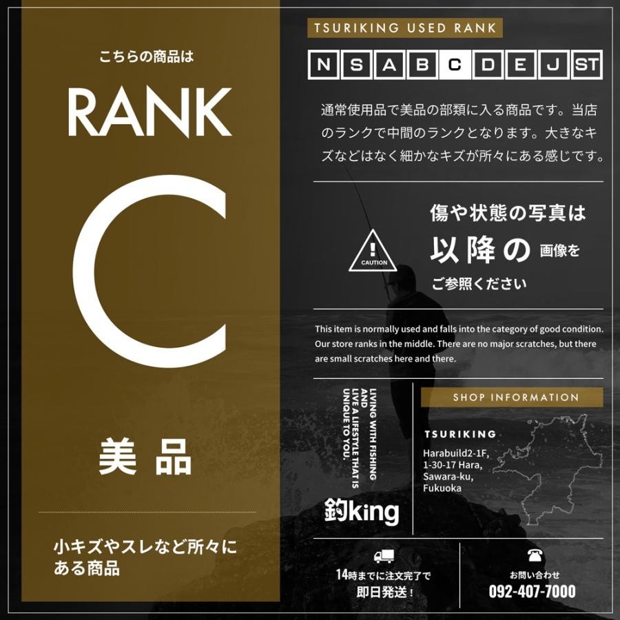 Used Shimano Yumeya 10 Stella 4000SS Spool /A326M Good condition Blue ...