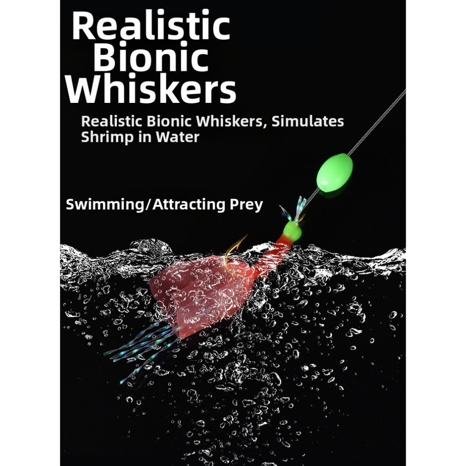 High Carbon Hooks Night Fishing Gear Fishing Adventures Lightweight ...