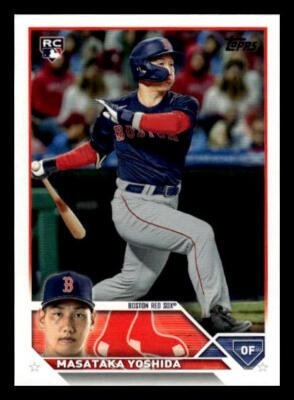 2023 Topps #471 All-Star Game Stamp Masataka Yoshida | eBay