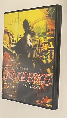 Innocence Limited Edition Volume 1 Dog Box DVD Mamoru Oshii Japanese ...